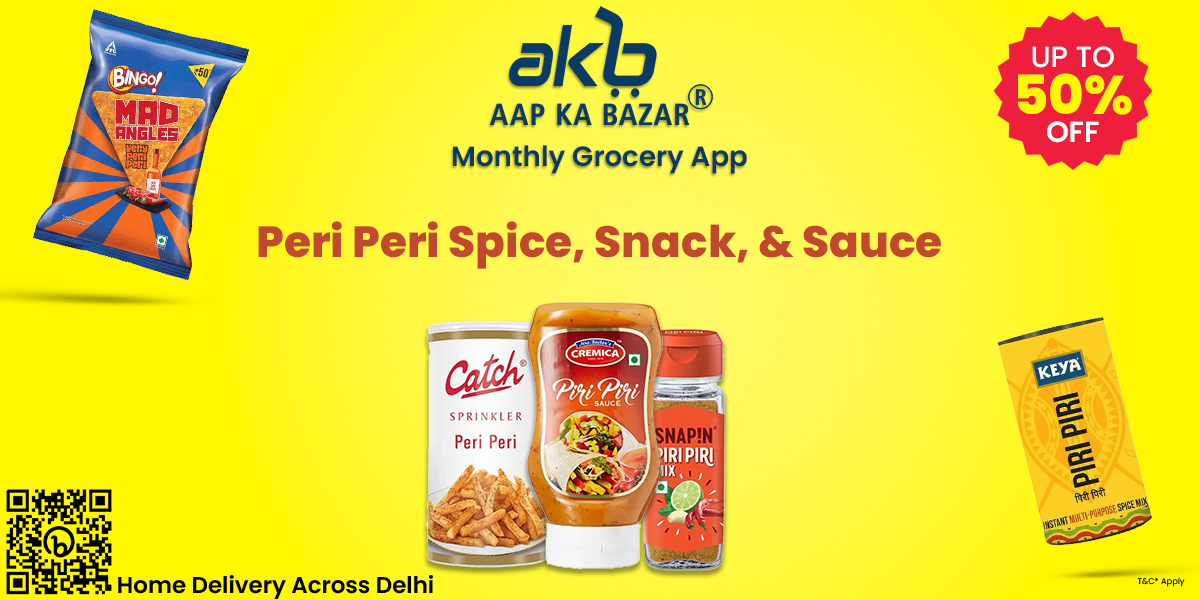 Peri Peri Masala: How It's Made and Used in Recipes