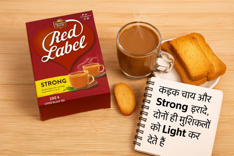 5 Types of Red Label Tea and Their Qualities